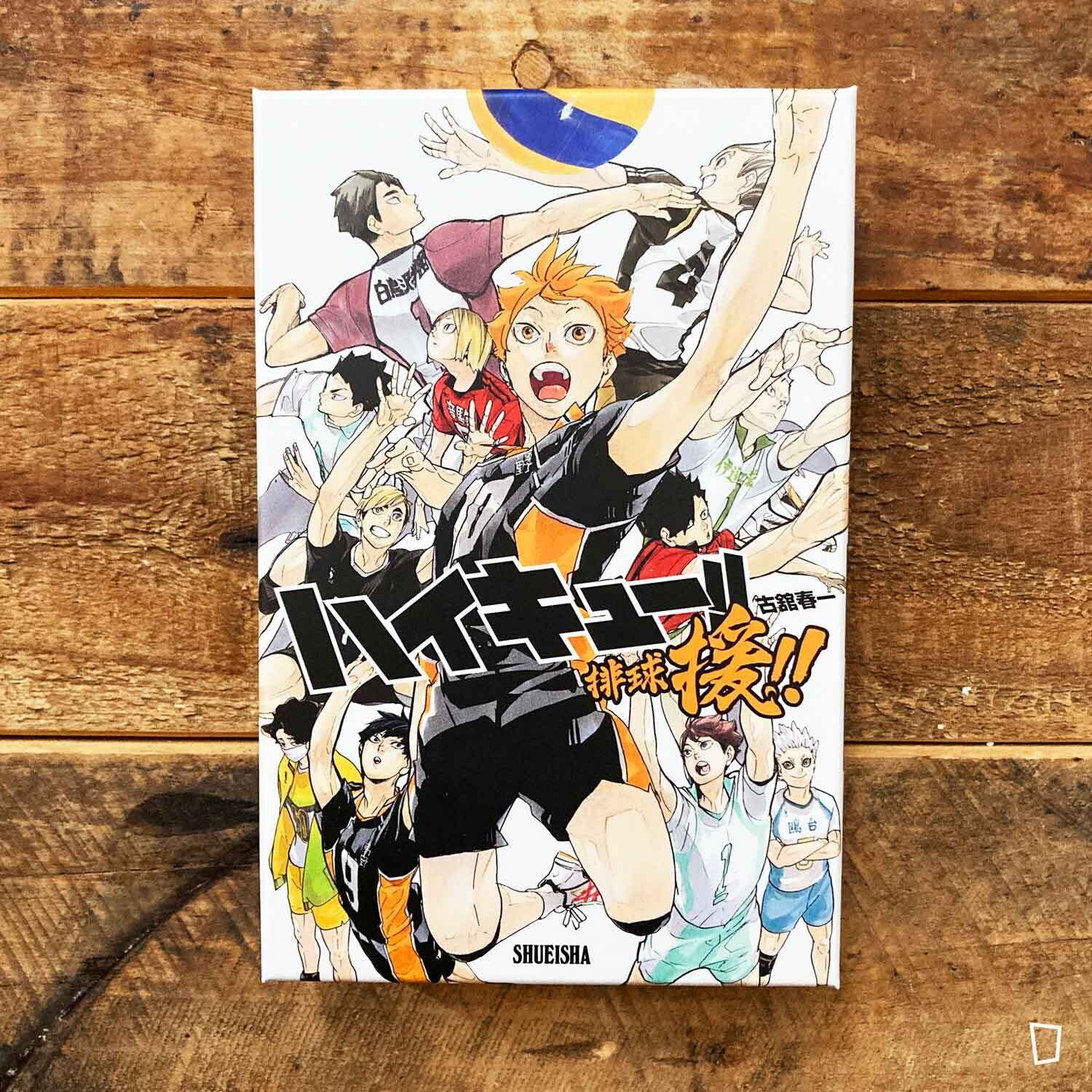 古舘春一《排球少年 !! 援!!》卡牌遊戲套裝（附特典） - 紙本分格實體店 zbfghk store／實體店及網絡商店