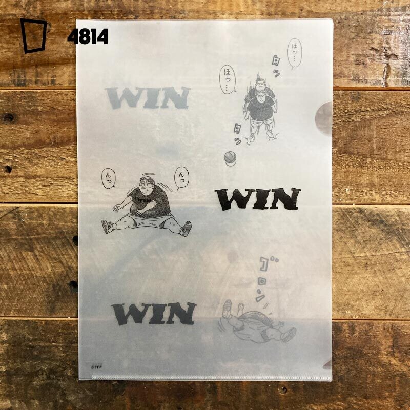 井上雄彥《SLAM DUNK》 安西教練 WIN Folder x 3 - 紙本分格實體店 zbfghk store／實體店及網絡商店