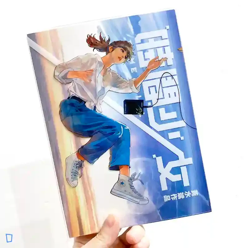 黃水斌《時間少女》 - 紙本分格實體店 zbfghk store／實體店及網絡商店