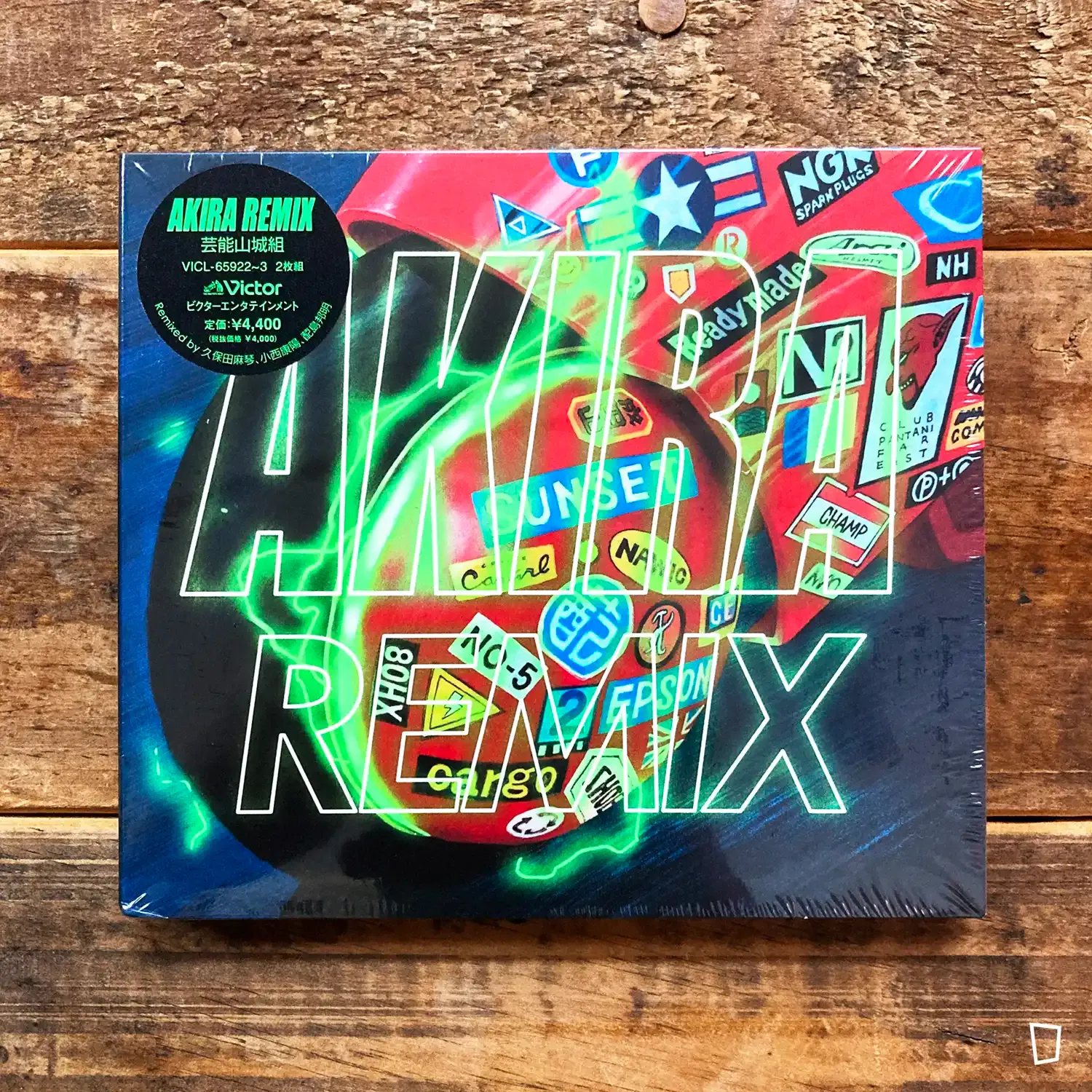 藝能山城組《AKIRA REMIX》CD（大友克洋封面插畫） - 分類 Category - 紙本分格 zbfghk