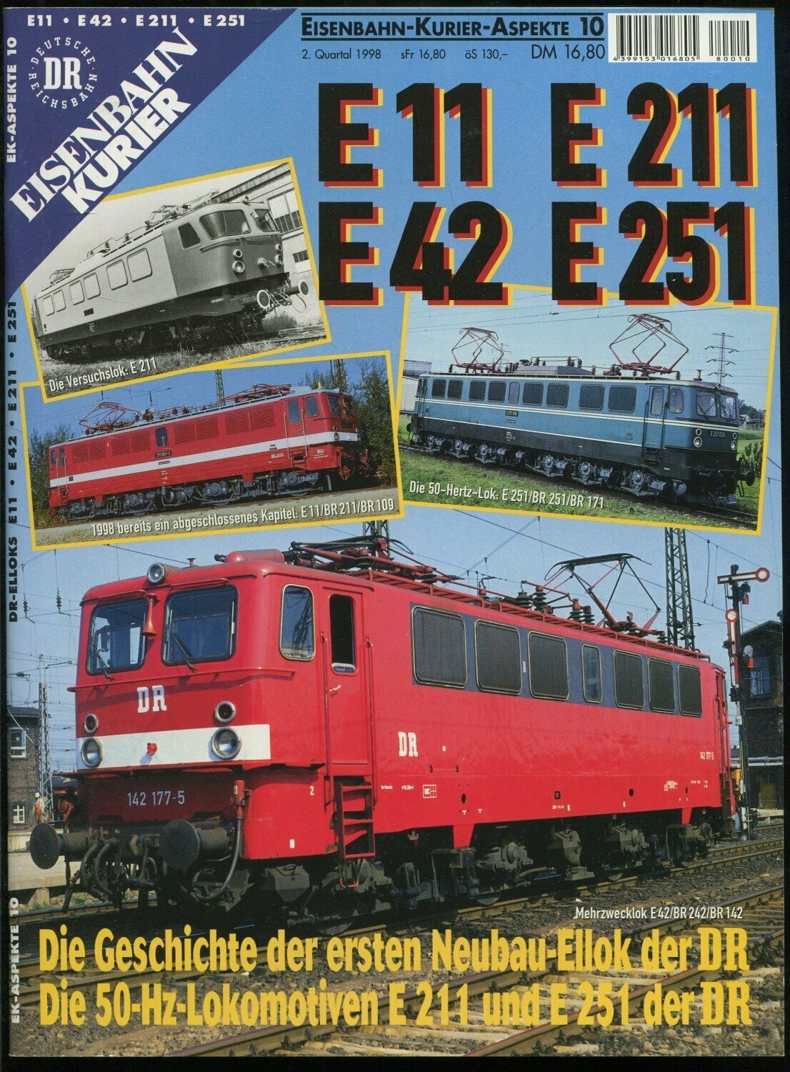 E11, E211, E42, E251