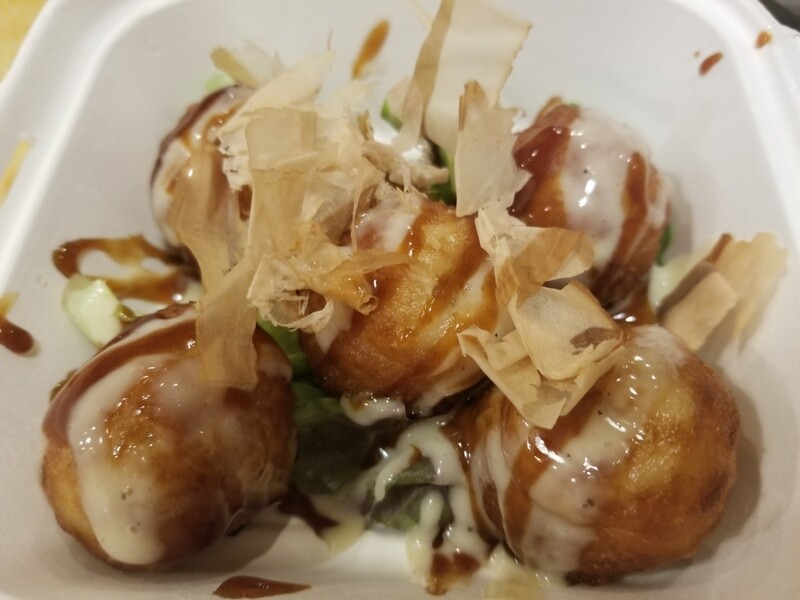 Tako Yaki