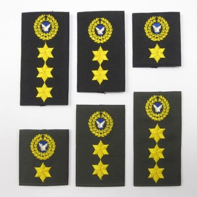 αφοί ΤΣΙΣΜΕΤΖΟΓΛΟΥ