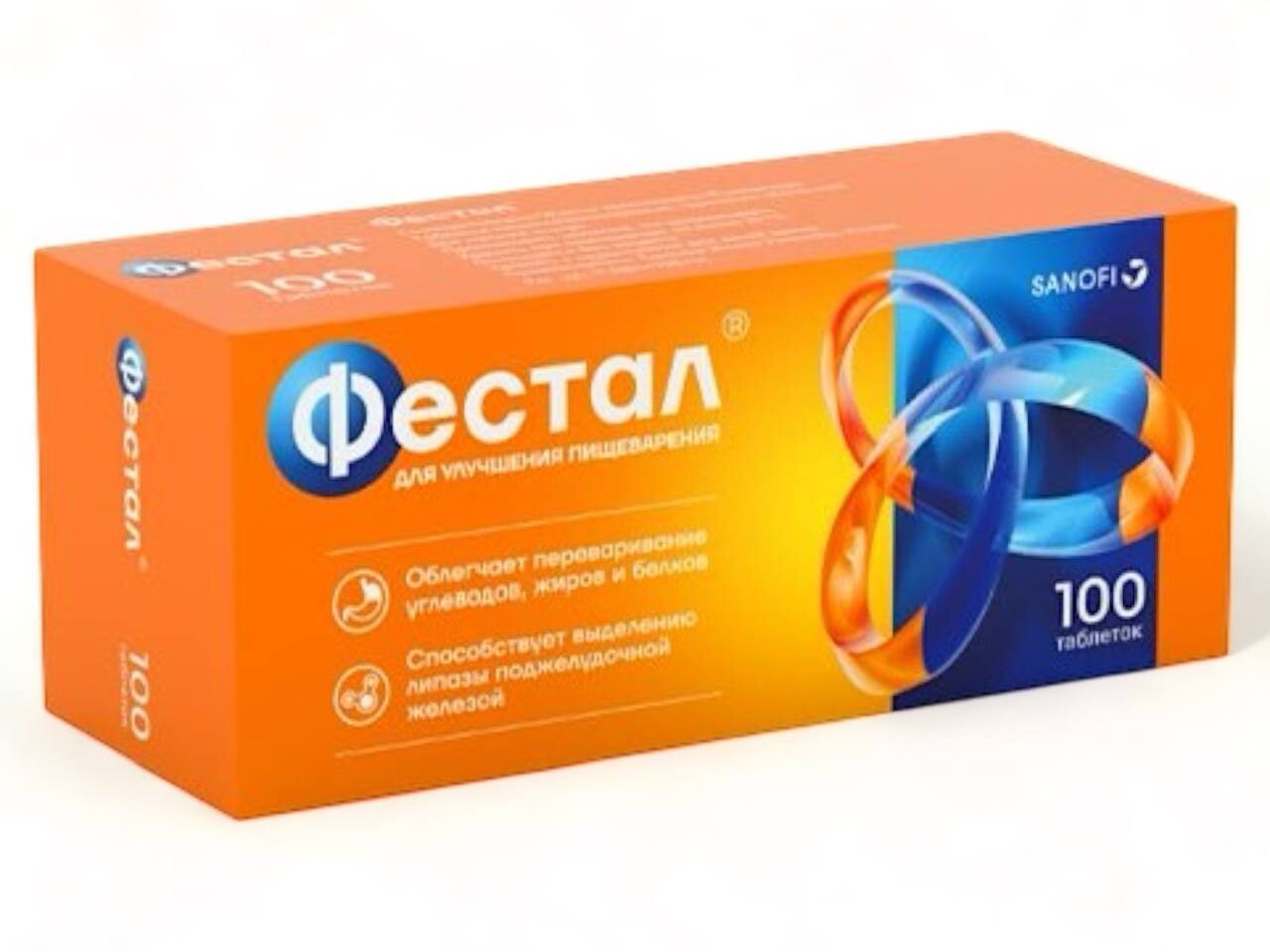 Festal (100 tablets) – Hampton Food Market – Grocery, Produce, Deli, Bakery