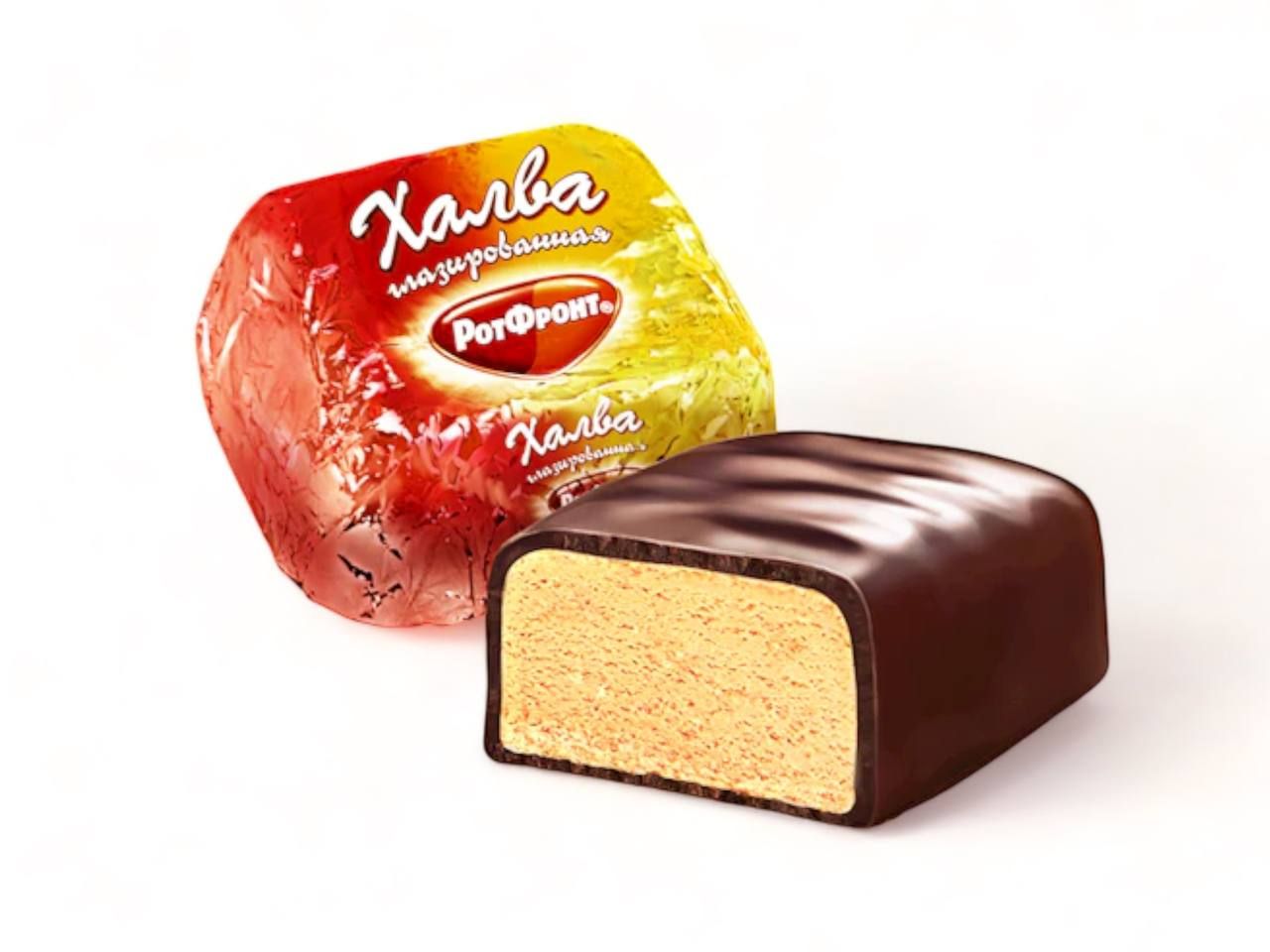 Halva / Lb. – Hampton Food Market – Grocery, Produce, Deli, Bakery