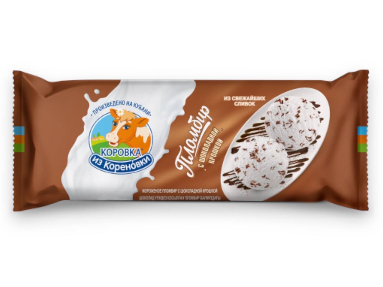 Ice Cream Plombir Chocolate (400g) – Hampton Food Market – Grocery ...