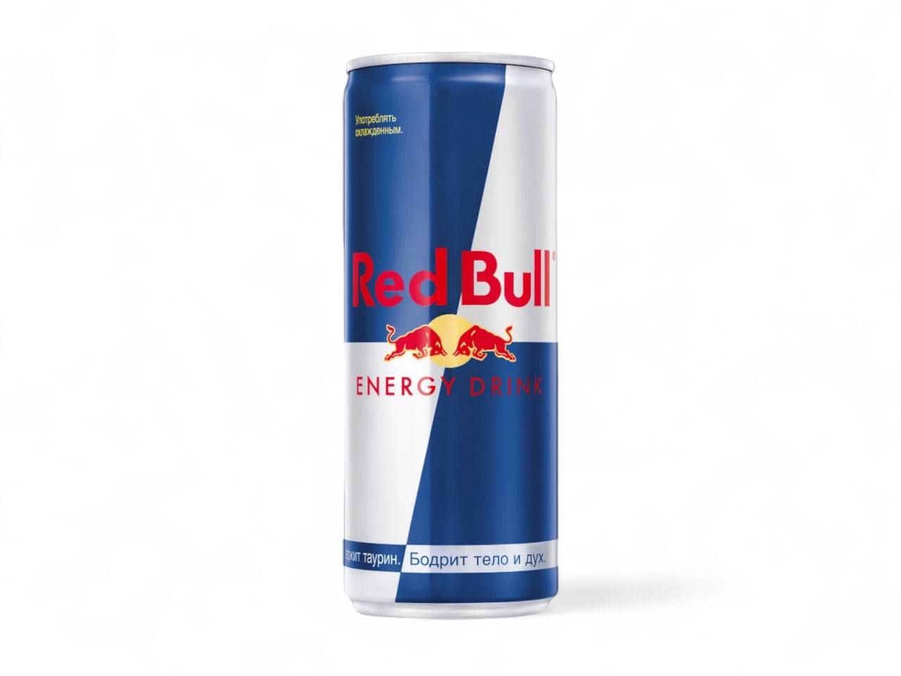 Red Bull Energy Drink (250ml) – Hampton Food Market – Grocery, Produce ...