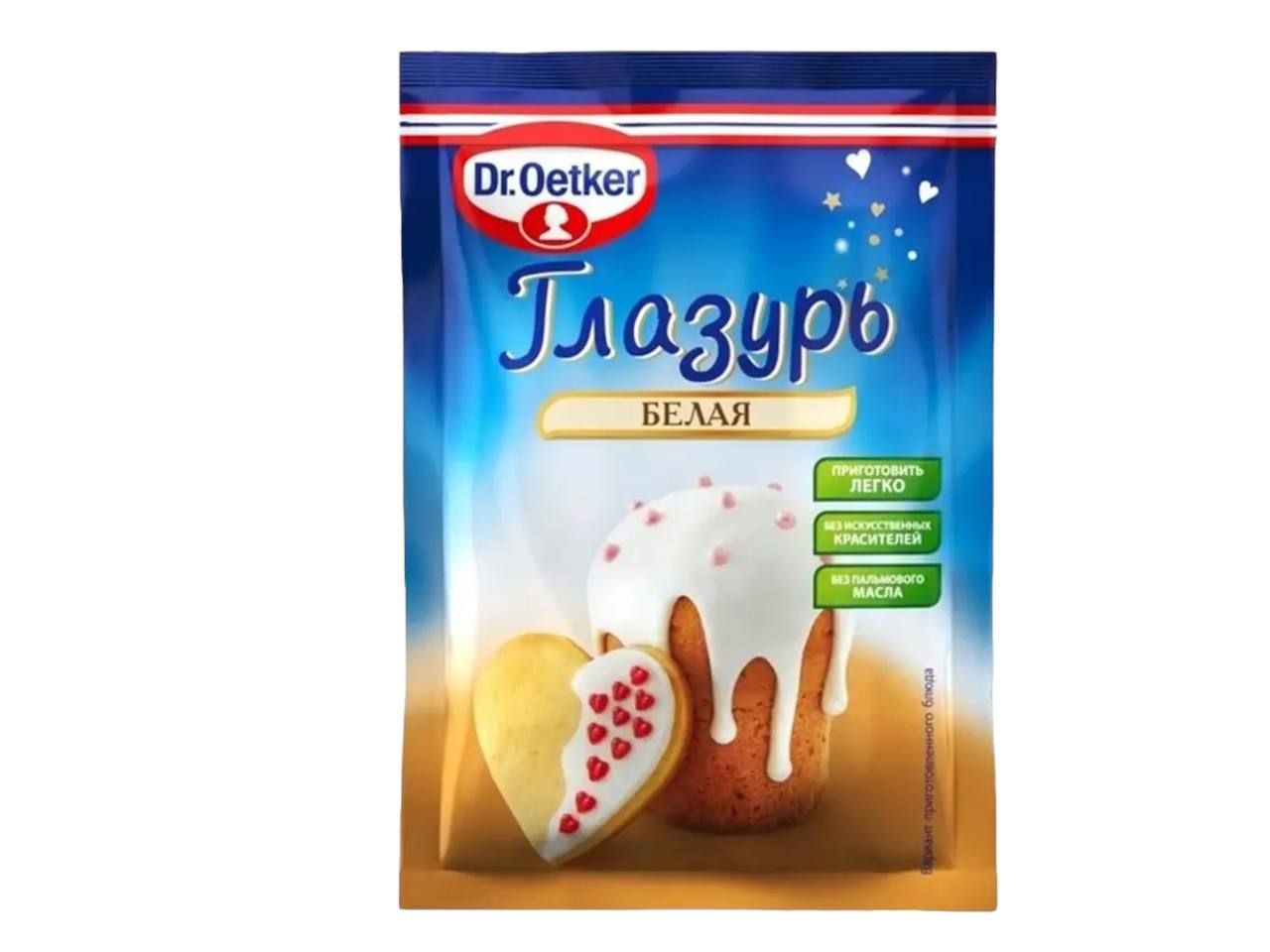 Sugar Glaze White (90g) – Hampton Food Market – Grocery, Produce, Deli ...