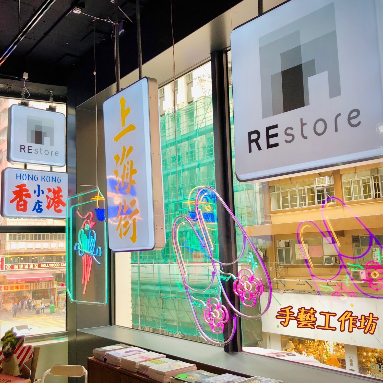 REstore 課程 – REstore – REstore