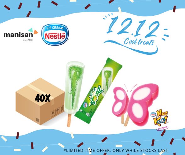 [12.12] NESTLÉ Apple Sourz / Matkool Butterfly (40 Sticks)