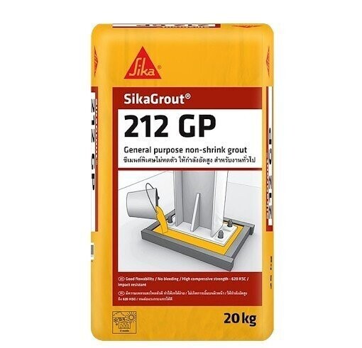 ปูนเกร้าท์ กำลังอัดสูง ซิก้า 212GP โทร 061-091-5588
