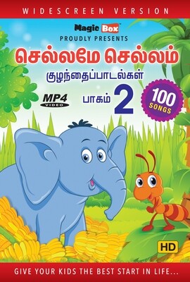 Magicbox Animation – Give Your Kids The Best Start In Life!