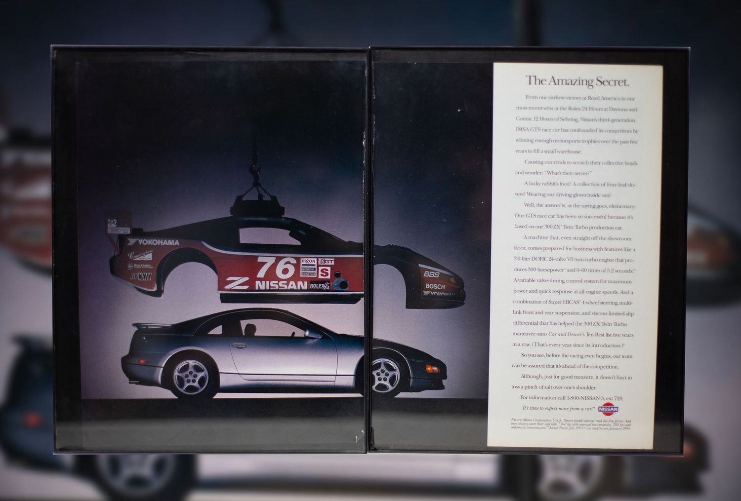 Nissan 300zx - IMSA/GTS | Type Schrift