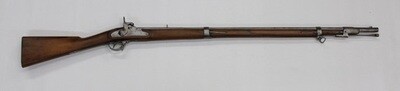 1854 Austrian Lorenz | Purchase Reproduction Veteran Arms Muskets from ...