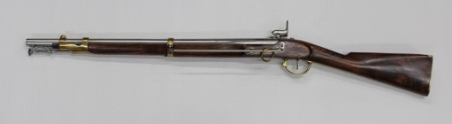 1847 Springfield Dragoon Carbine | Purchase Reproduction Veteran Arms ...