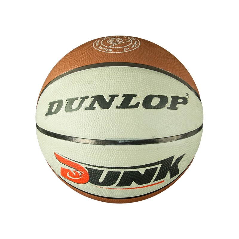 Dunlop Basketball Dunk (Senior)