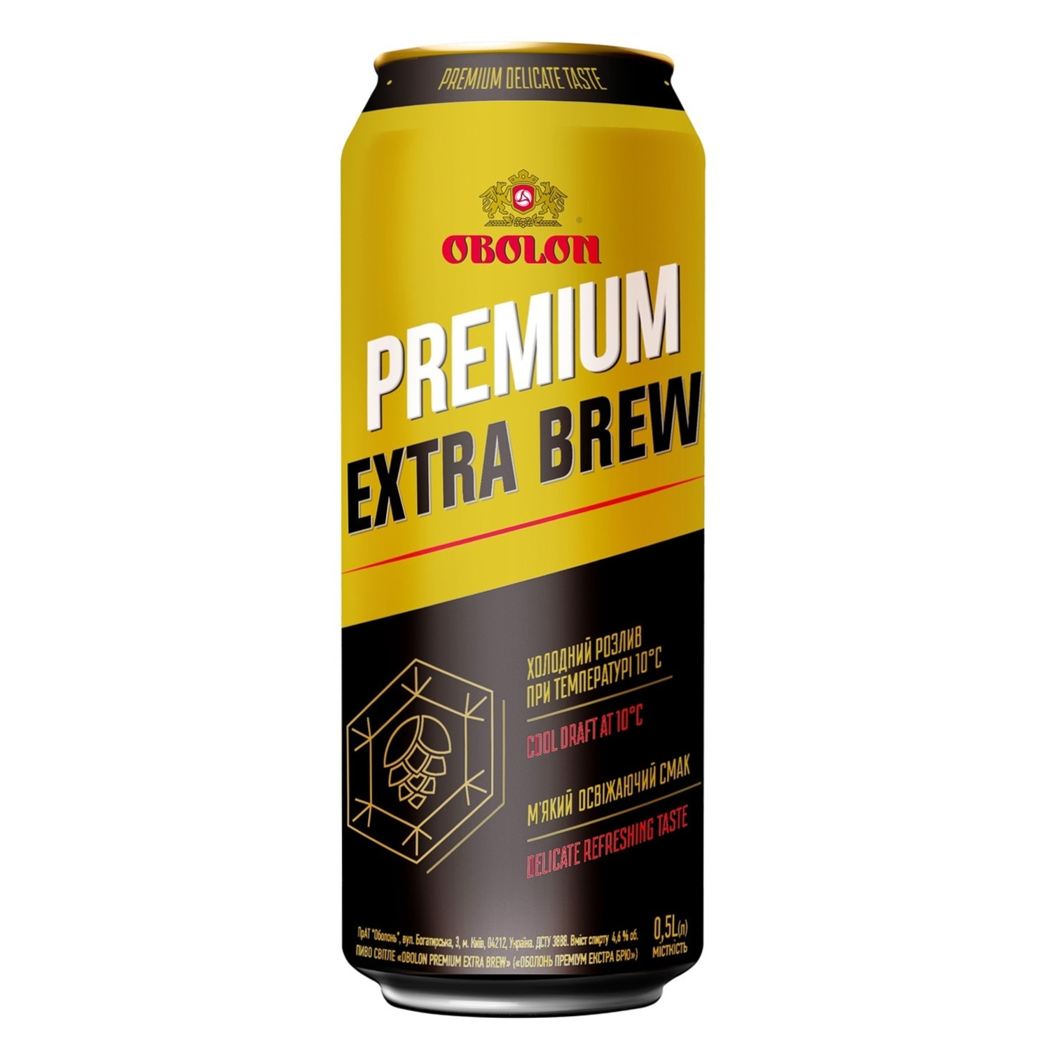 Ukrainian Obolon Premium Extra Brew Lager