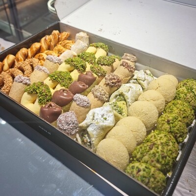 Méva Patisserie - Bakllava & Llokum & Kadaif