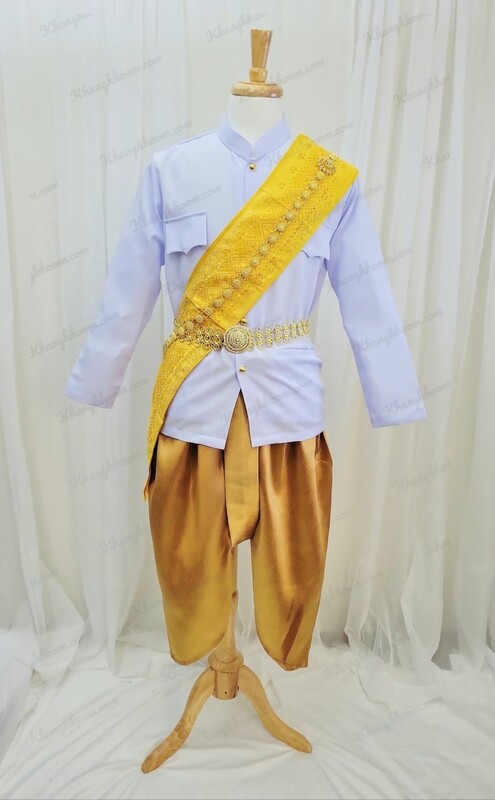 Thai Men Clothes, Thai Royal Raj Set, Thai Wedding Set