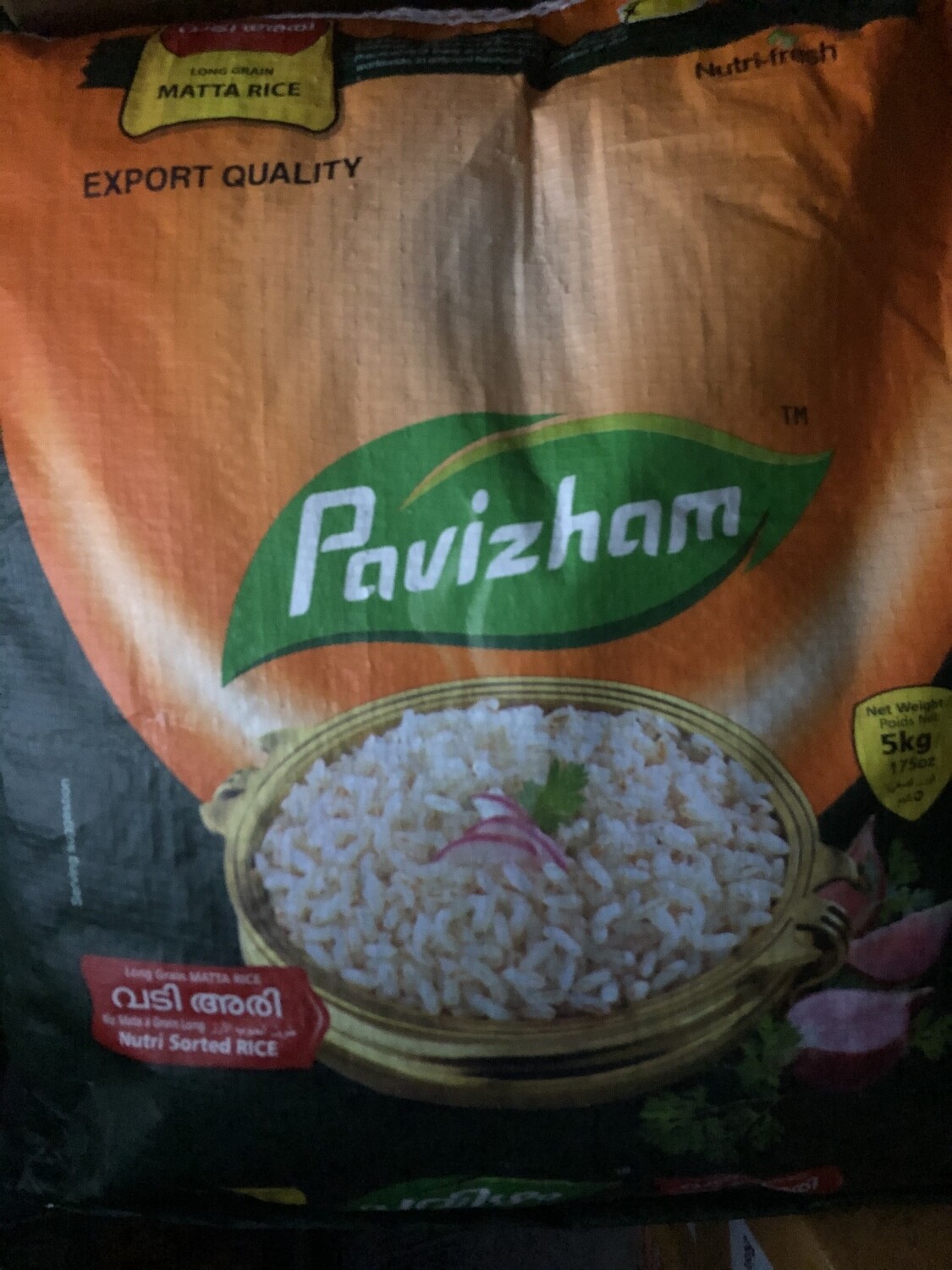 Pavizham Palakkadan Matta Rice 10kg EXPORT QUALITY