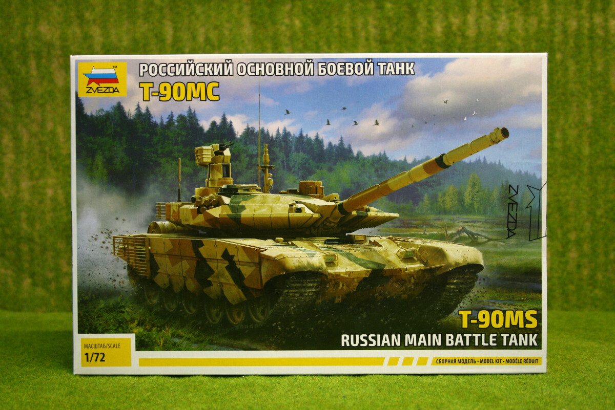 Zvezda T-90MS Russian Main Battle Tank