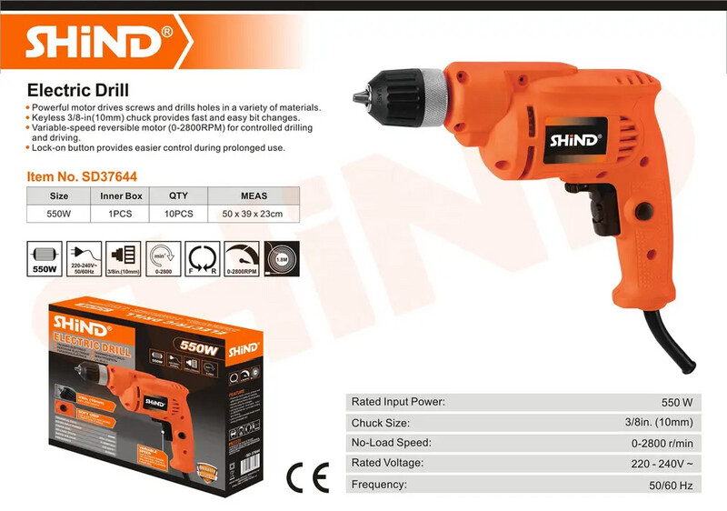 Shind 550W Electric Screwdriver Electric Dual Drill