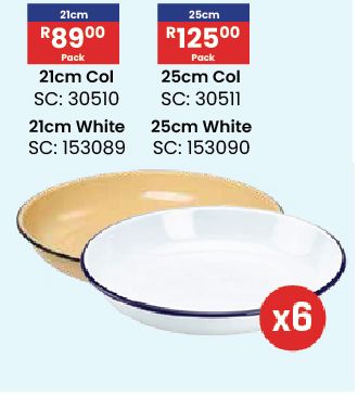 Kango Rice Plate 12s