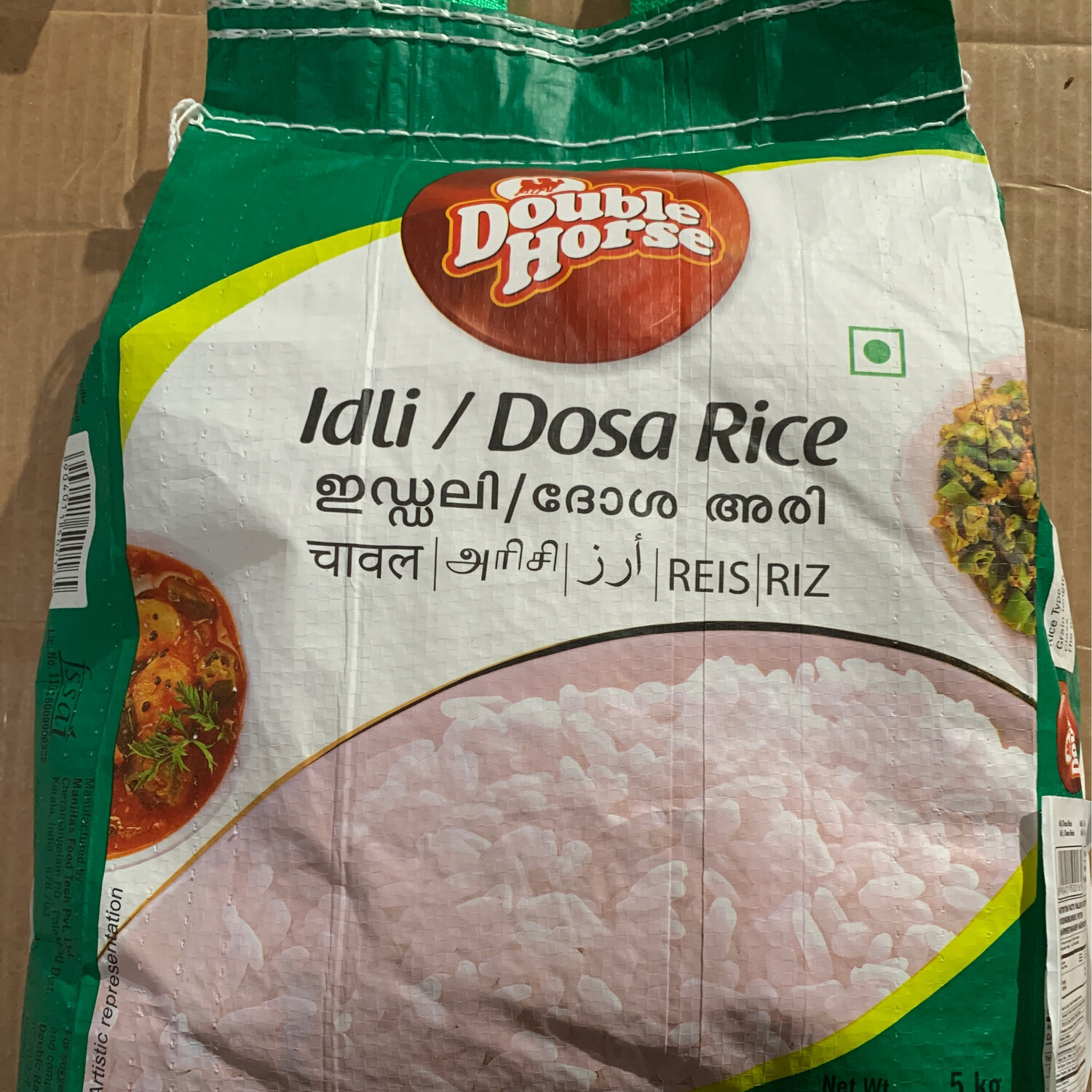 Rice Brands In Qatar at Pamela Sheehan blog