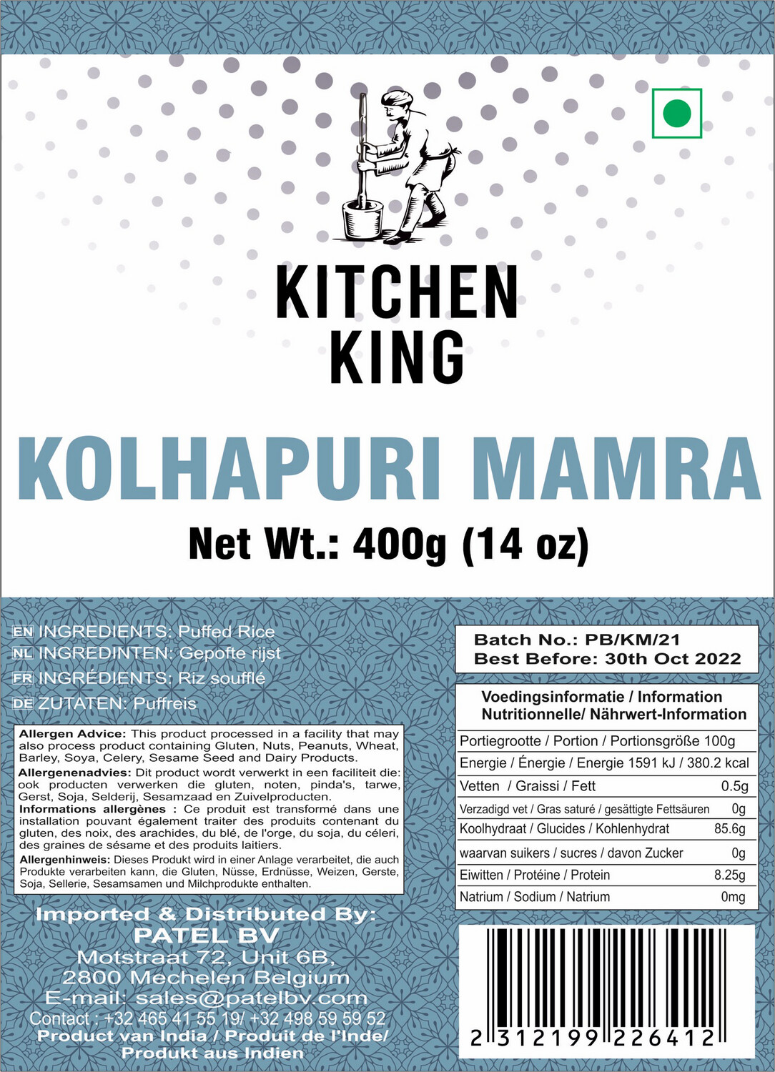 KITCHEN KING KOLHAPURI PUFFED RICE (MAMRA) 400GM (BBD: 30/10/2022)