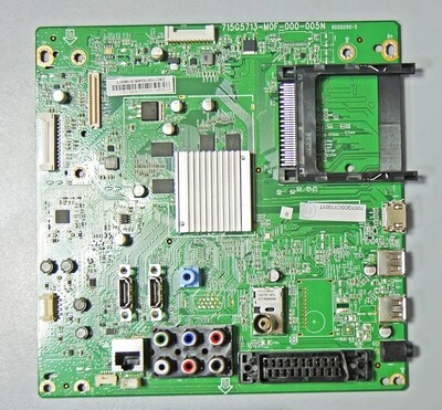 Интернет-магазин