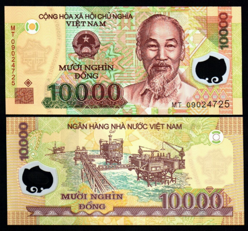 BanknoteRV