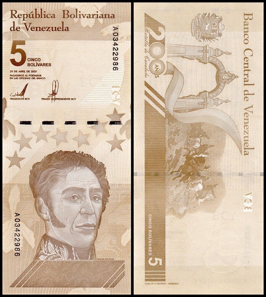 Venezuela 5 Bolivar Digital (Digitales) Banknote, 2021, P-115, UNC - 5 ...