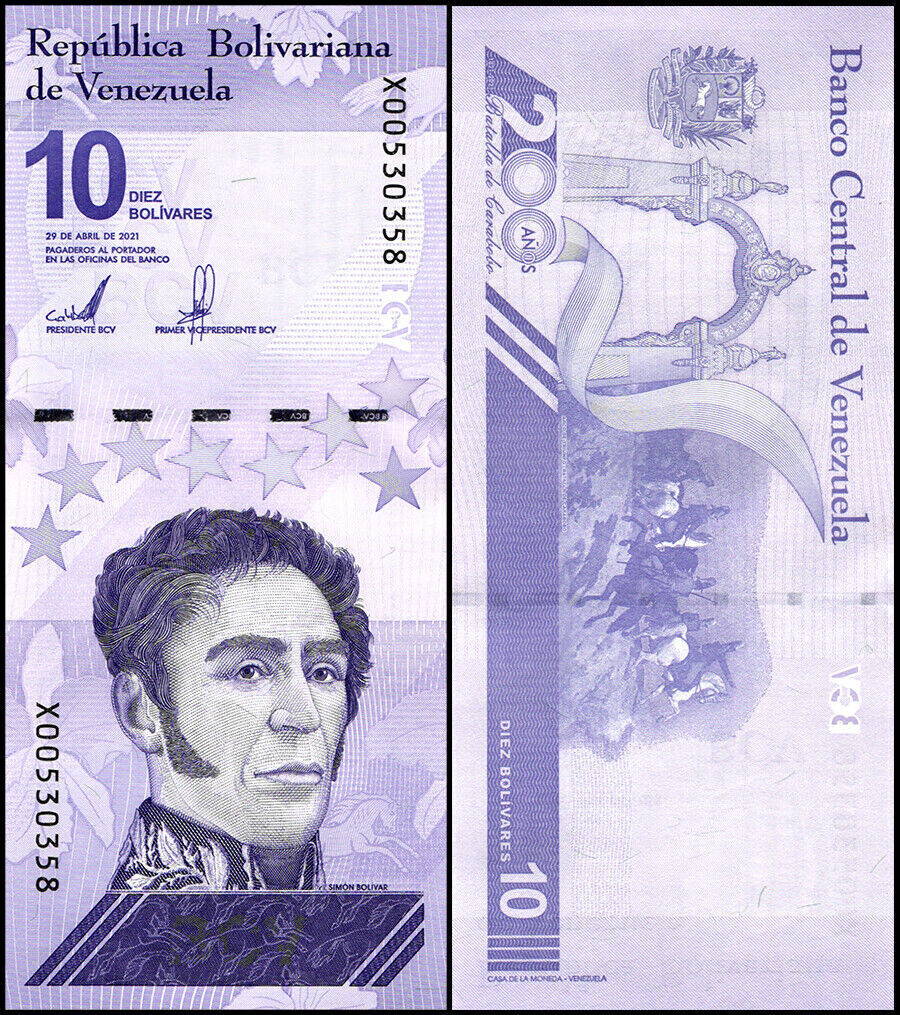 Venezuela 10 Bolivar Digital (Digitales) Banknote, 2021, P-116, UNC ...
