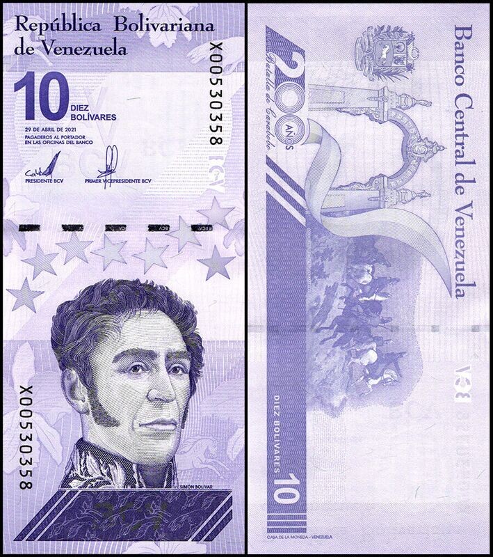 Venezuela 10 Bolivar Digital (Digitales) Banknote, 2021, P-116, UNC ...