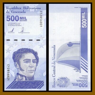 BanknoteRV