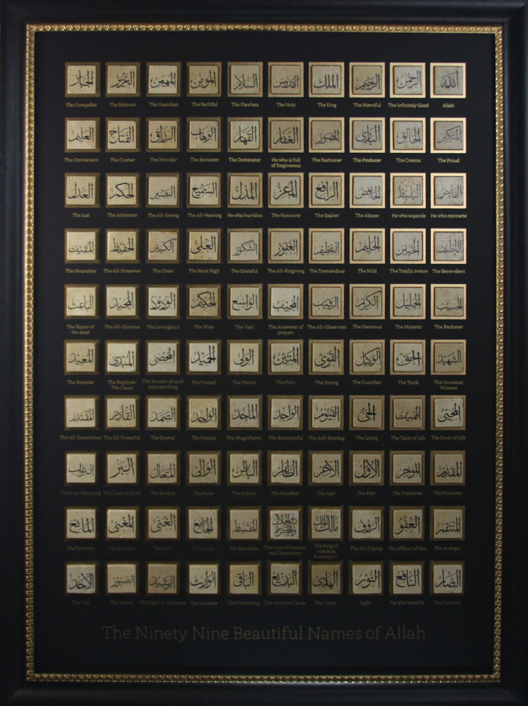 99 Names of Allah in Large Portrait Black & Gold Design Stone Art
