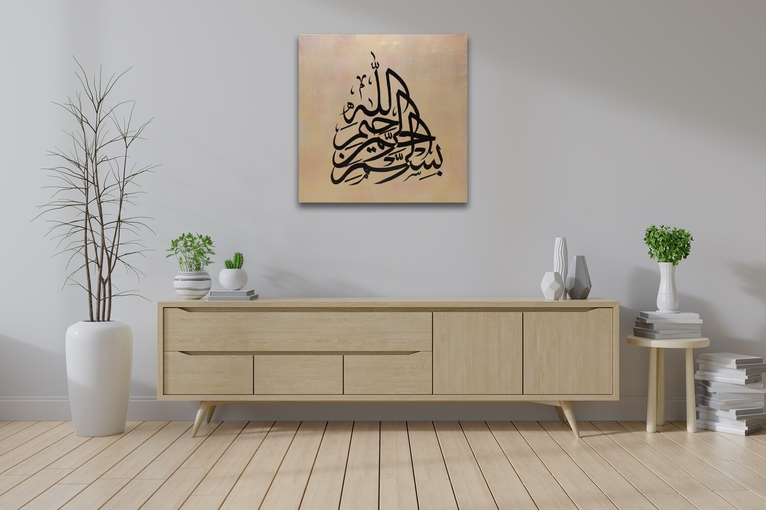 The Beauty of Thuluth Calligraphy