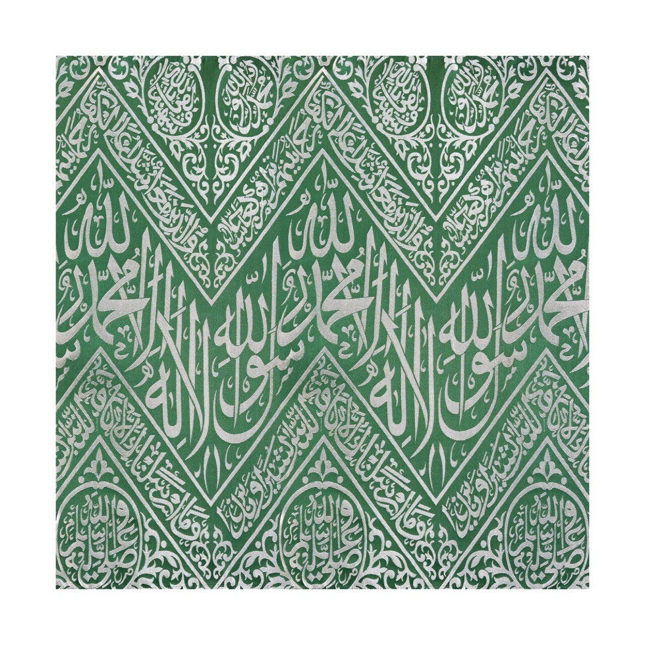 Tapestry of Bliss “Kiswah al-Saadat” of the Prophet's ﷺ tomb, Madinah ...