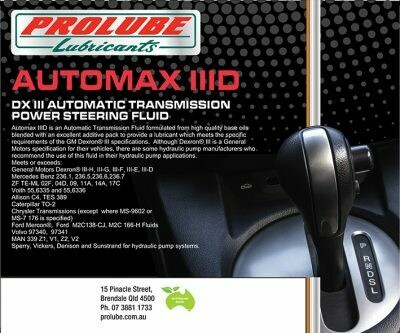 Prolube Oil & Lubricants