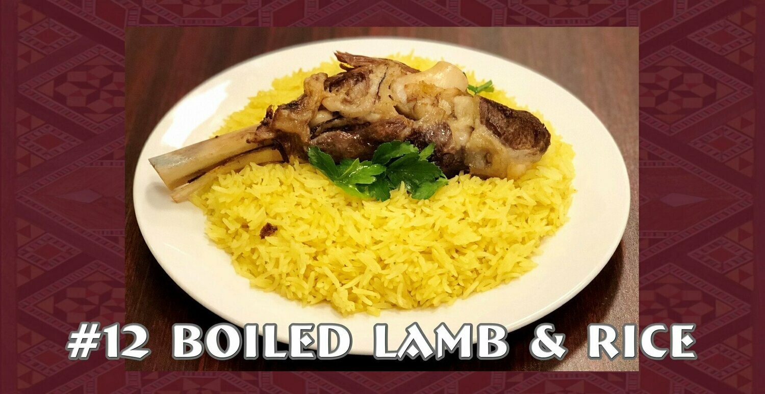 #12 Boiled Lamb with Rice and 1 Sides