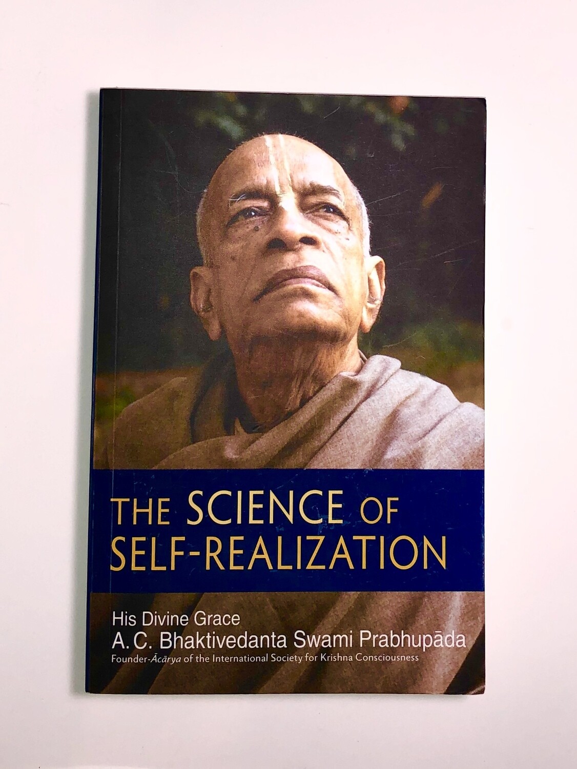 The Science Of Self Realization