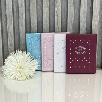 Judaika by Impressed