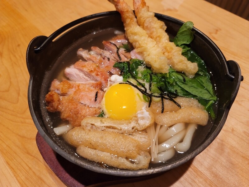 Nabeyaki Udon