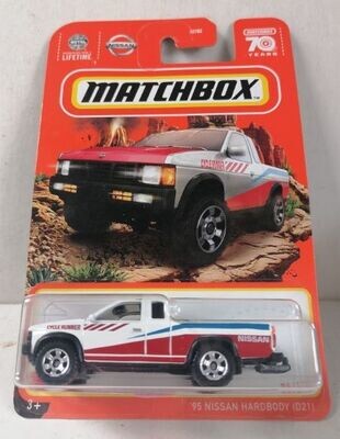 Matchbox