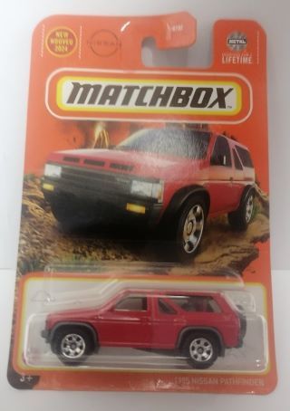 Wayne World of Diecast Cars