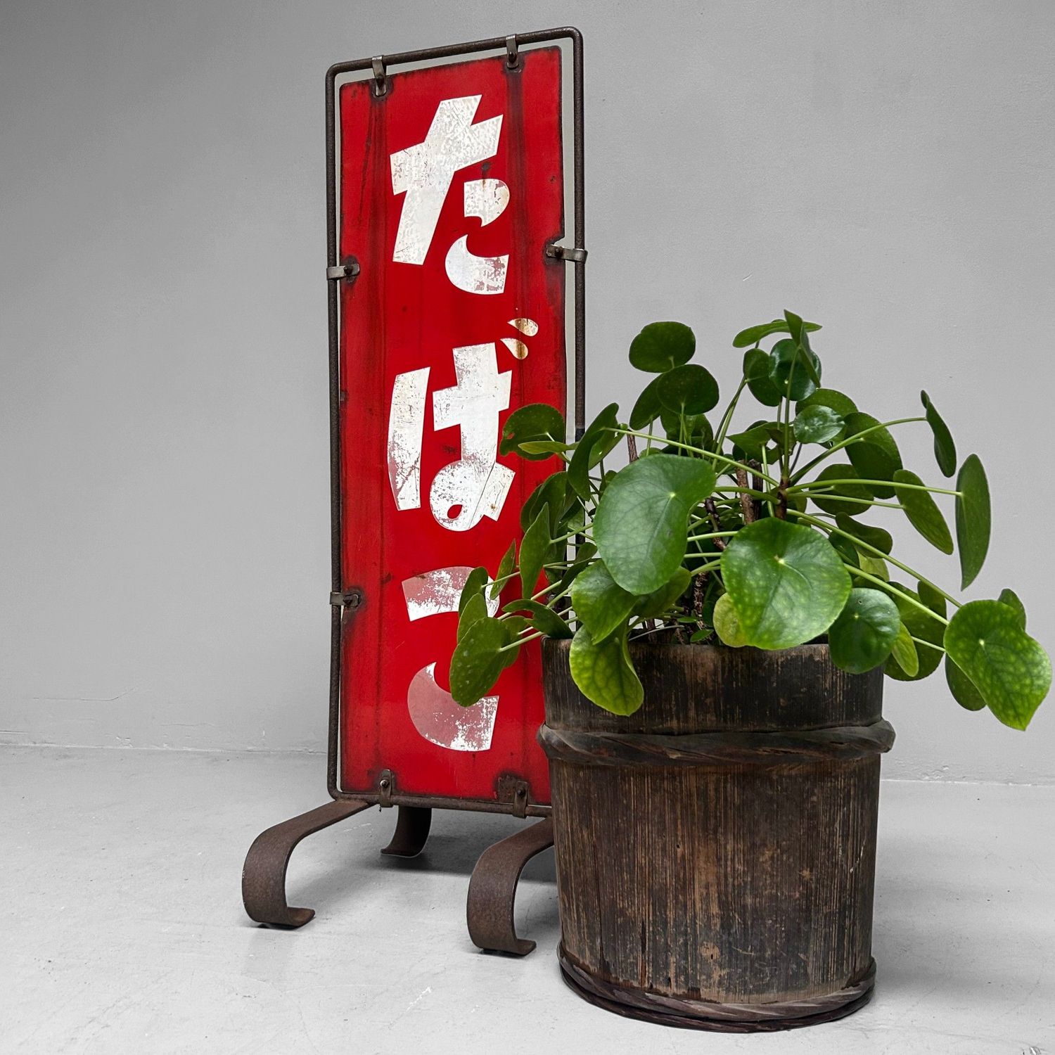 Japans Emaille Reclamebord “Tabako” met Staander, 1950s – Black Market ...