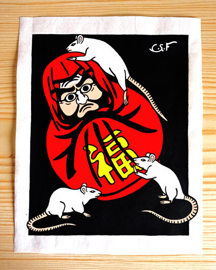 Crossed Sickles Art E-shop