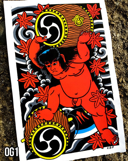 Crossed Sickles Art E-shop