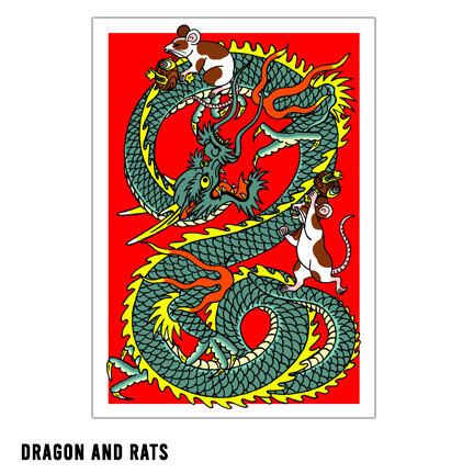 Crossed Sickles Art E-shop