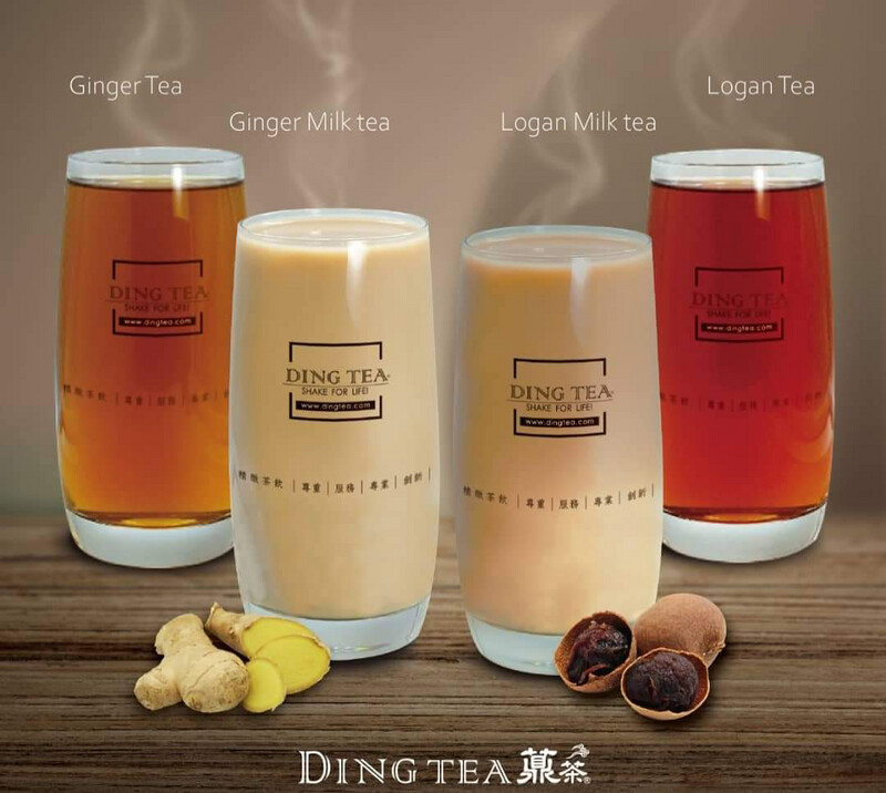 Ding Tea Guam | Ding Tea Guam